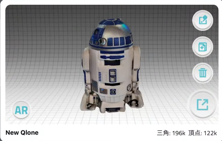 【無料！】3Dスキャナー アプリ Qlone / iPhone & android版 - Kakeru note