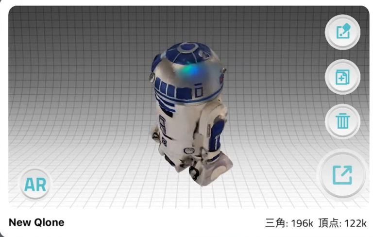 【無料！】3Dスキャナー アプリ Qlone / iPhone & android版 - Kakeru note