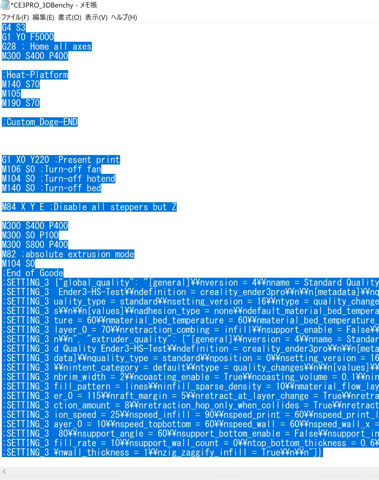 【G-code無料公開中】3Dプリンターで量産プログラムを作る方法 - Kakeru note