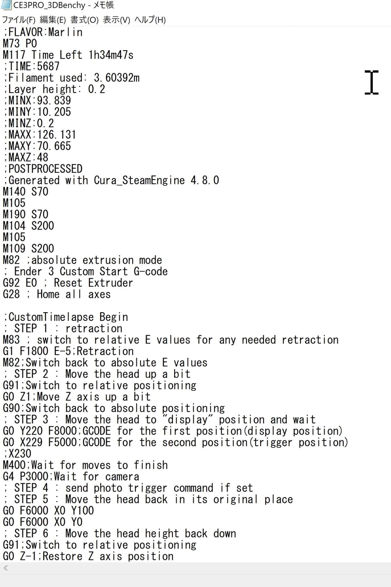 【G-code無料公開中】3Dプリンターで量産プログラムを作る方法 - Kakeru note