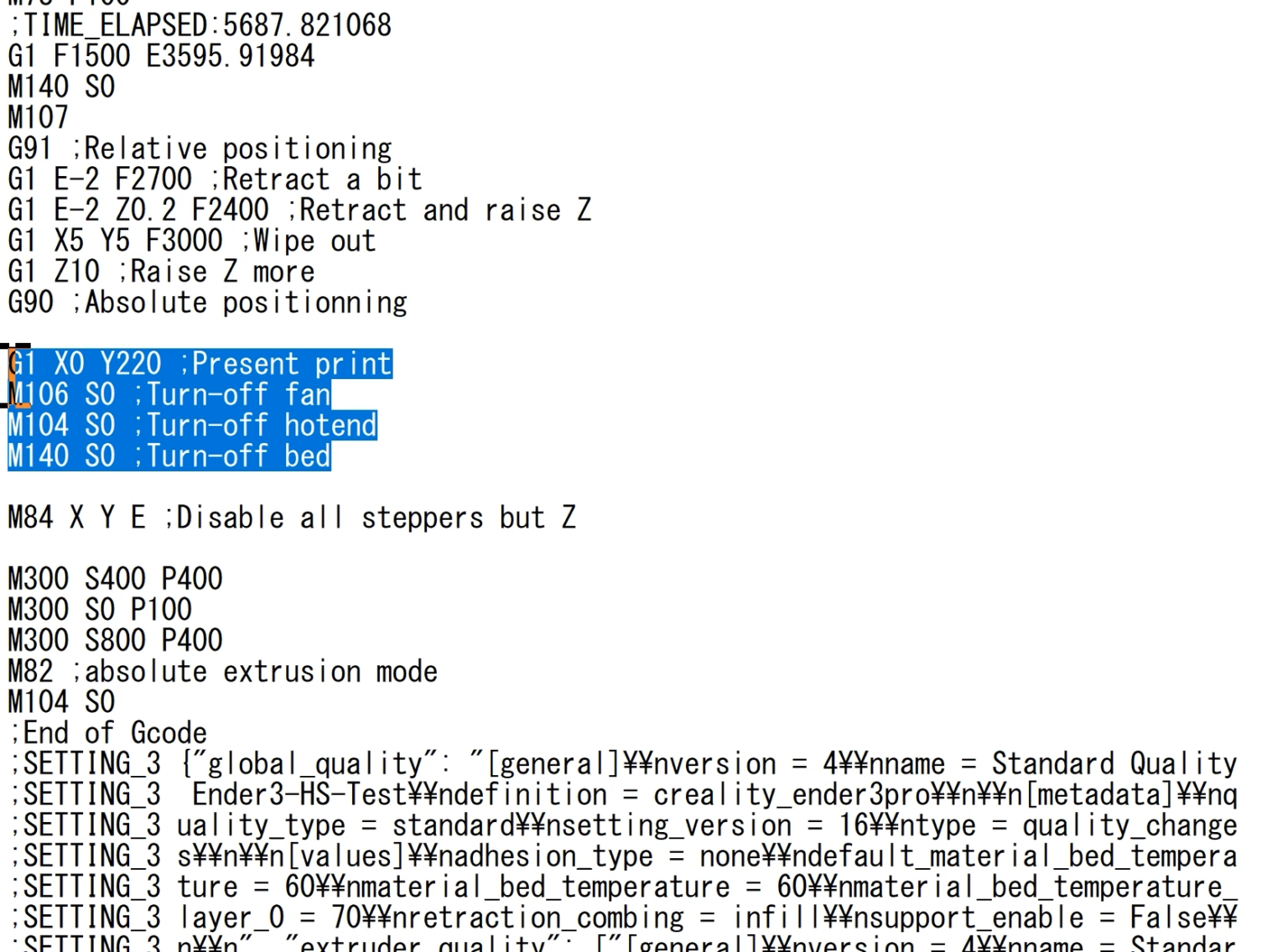 【G-code無料公開中】3Dプリンターで量産プログラムを作る方法 - Kakeru note