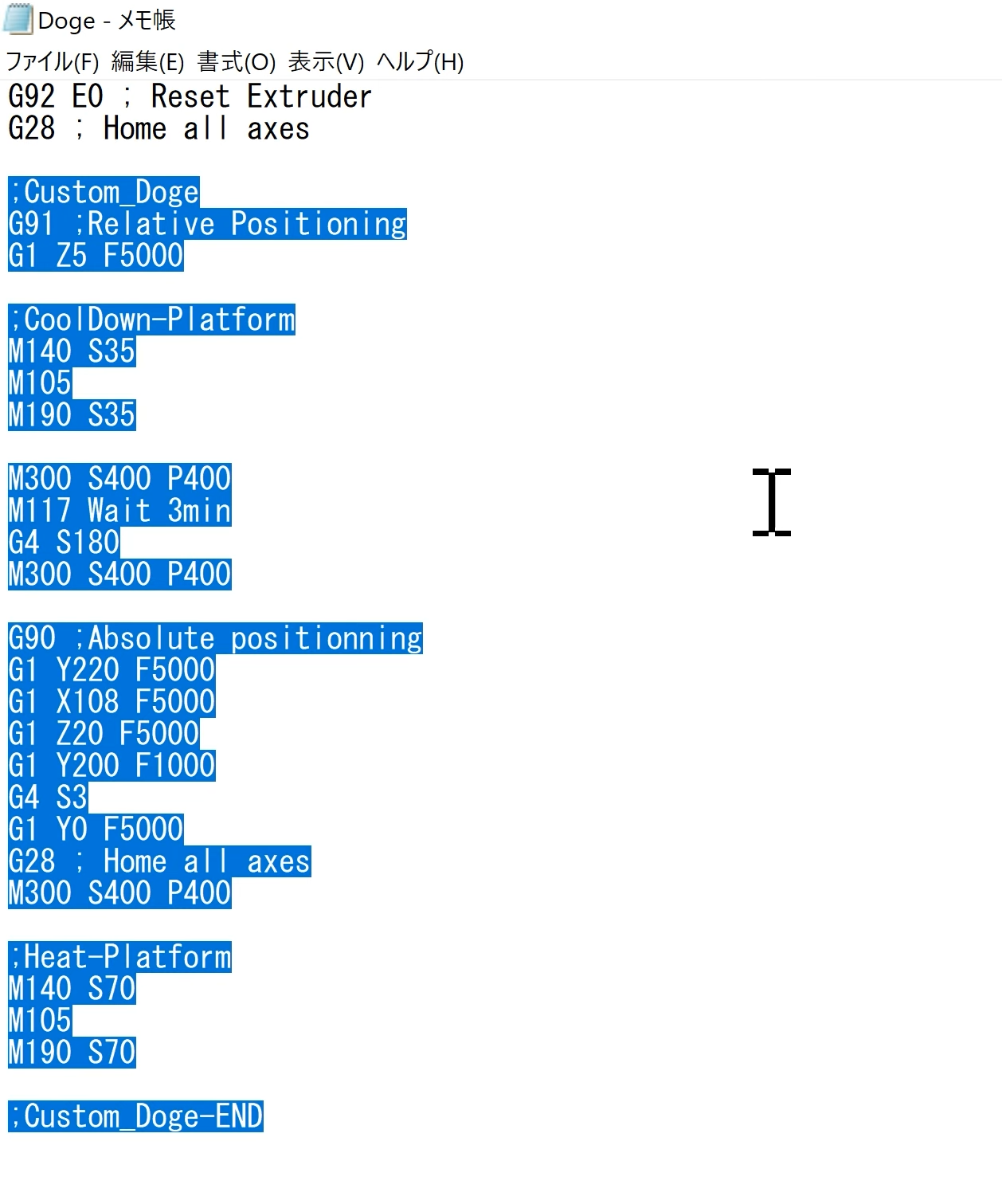 【G-code無料公開中】3Dプリンターで量産プログラムを作る方法 - Kakeru note
