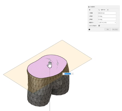 【無料】約100体の人の3Dスキャンデータ公開中 & おすすめの使い方 - Kakeru note