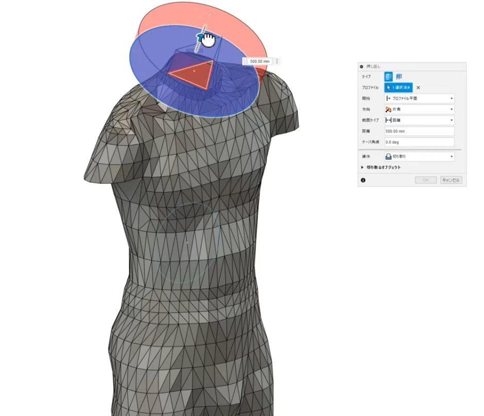 【無料】約100体の人の3Dスキャンデータ公開中 & おすすめの使い方 - Kakeru note