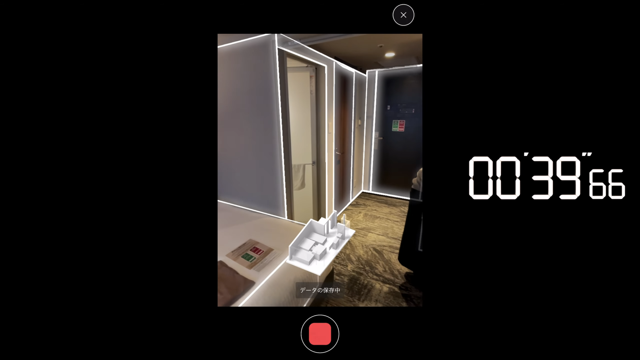 【たった40秒！】iPhoneでスキャンした部屋を3DプリントできるアプリPolycam - Kakeru note