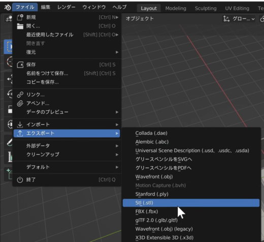 【たった40秒！】iPhoneでスキャンした部屋を3DプリントできるアプリPolycam - Kakeru note