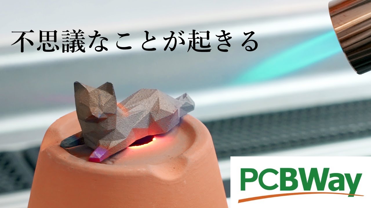 3D printer - Kakeru note