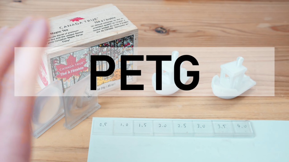 【PETG造形完全ガイド】クリア造形のコツ徹底解説！透明はFDM機でもできる！ - Kakeru note