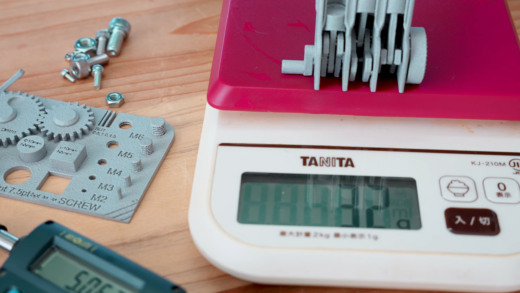 【PCBWay】金属3Dプリントサービスの精度徹底検証！ - Kakeru note